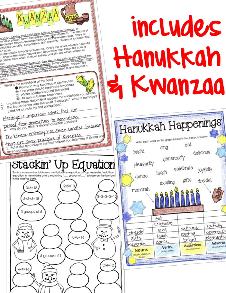 Christmas Packet 3rd - The Classroom Key
