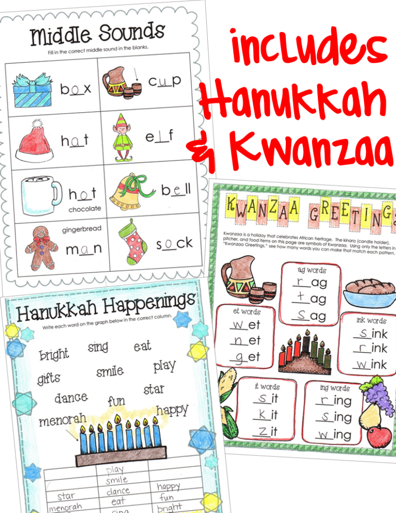 Christmas Packet 1st - The Classroom Key